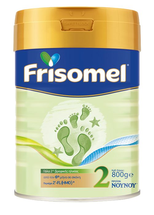 Frisomel | Friso